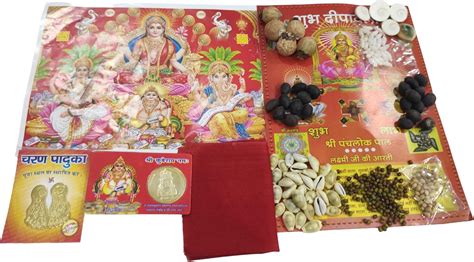 Laxmi Puja Samagri Diwali Pooja Kit Lakshi Ganesh Australia Ubuy