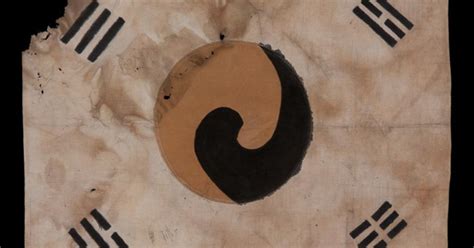 100년 전의 함성 진관사 태극기 첫 전시