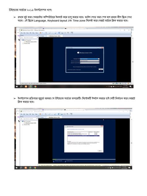 Computer Networking Lab 1 Pdf