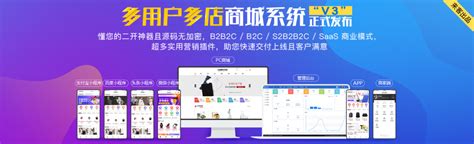 uniapp 原生控件层级过高无法覆盖的解决方案 来客推 · 专注电商系统打造