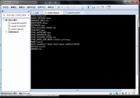 在虚拟机中安装linux系统centos7详细教程安装linux操作系统并练习命令请在虚拟机软件vmware Workstation里安装centos Csdn博客