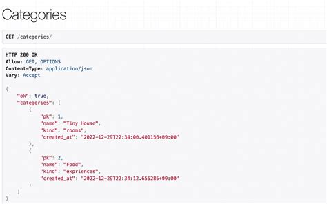 Django Rest 프레임워크로 Get Api 만들기 Feat Apiview Serializer 생각하다