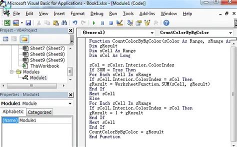 awasome excel vba insert sum formula into cell 2022 fresh news
