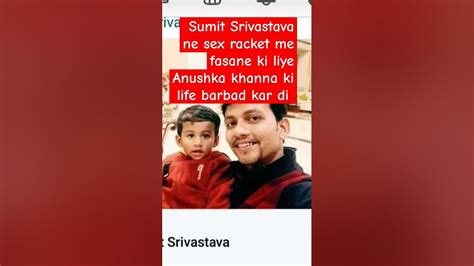 Sumit Srivastava Running Sex Racket Youtube