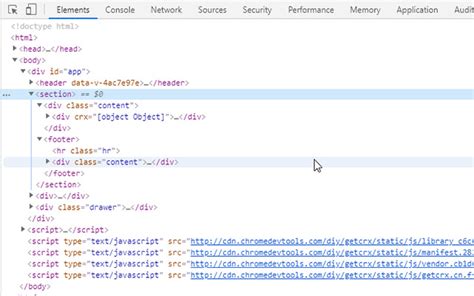 Web Inspector Hide Shortcut Extension Download