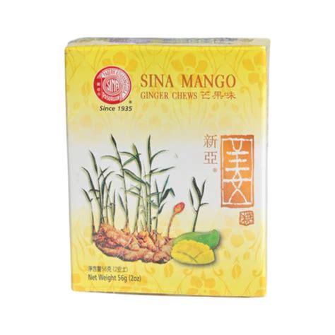 Mango Ginger Candy Yue Hwa Online Shop