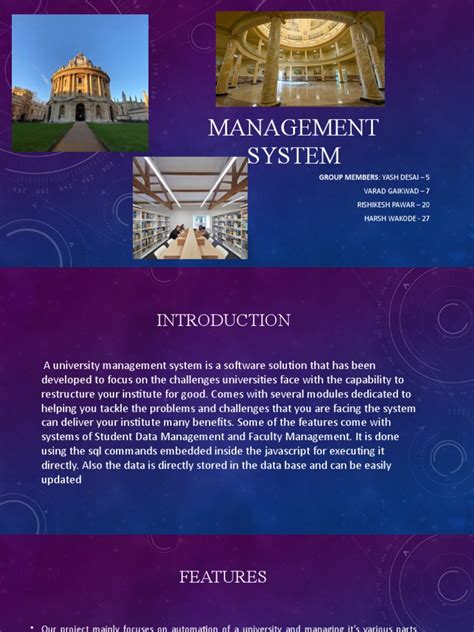 university management system pdf