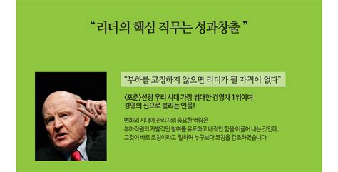 Igm 성과코칭클리닉 추천 교육 Igm 성과코칭클리닉 교육리스트 티핑자기계발 커리어 플랫폼