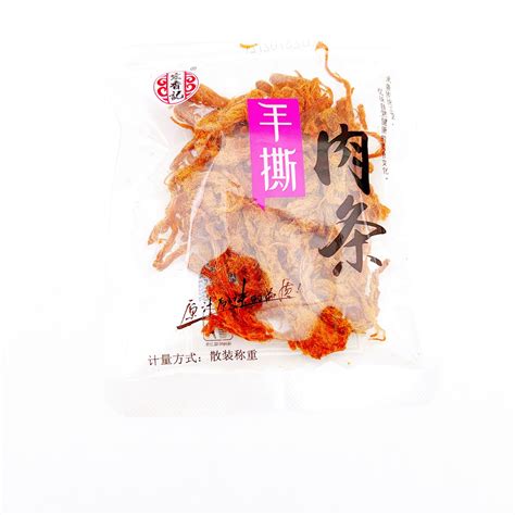 宏香记拉链版手撕猪肉脯猪肉条猪肉粒猪肉干休闲零食 1袋5斤 阿里巴巴