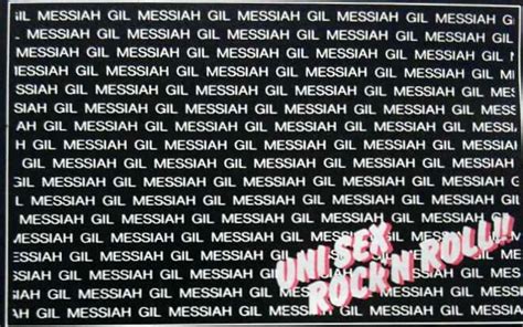 Gil Messiah Discography Gil Messiahディスコグラフィ Vkgy ブイケージ