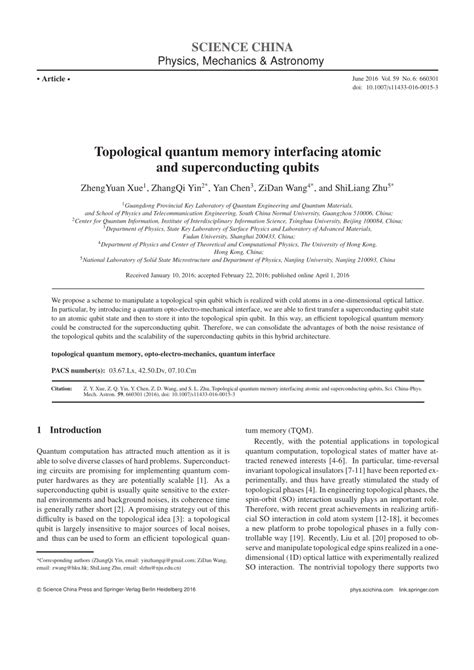 Pdf Topological Quantum Memory Interfacing Atomic And Superconducting