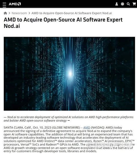 Amd官宣收购ai软件公司nod Ai 大数跨境