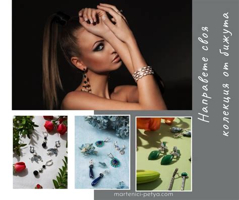 🎀 Как да си направим мартеници 🎀 Баба Марта чука на вратата а какъв по добър начин да