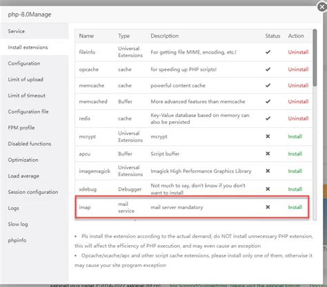 Imap Not Installed On Php 8 Or 7 4 AaPanel Free Hosting Control Panel One Click LAMP LEMP