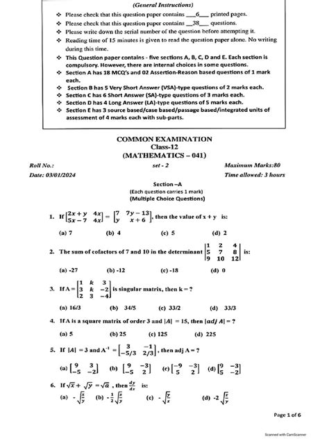 set 2 maths class 12 pdf