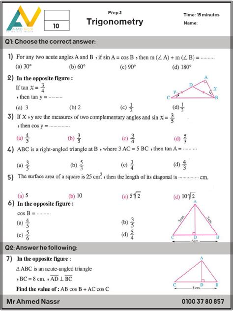 Grade 9 Trigonometry Lesson 1 Quiz Pdf