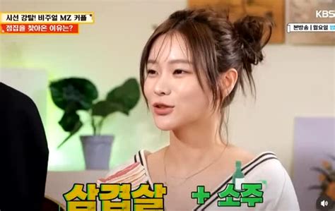 최근 물어보살에 인스타 팔로워 30만 인플루언서가 나왔는데 ㅈㄴ 충격임 이 사람 입으로 본인이 인플루언서라고 하기 전 까지 그 누구도 못 알아봤는데 본인 혼자 다 알아보겠지