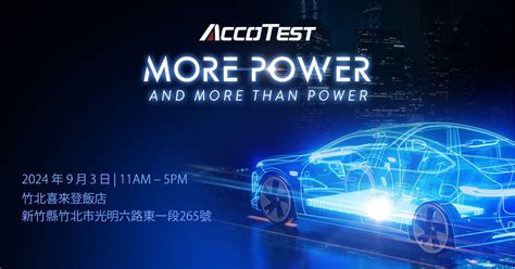 Igniting Innovation In Taiwan A Successful Seminar We Had An