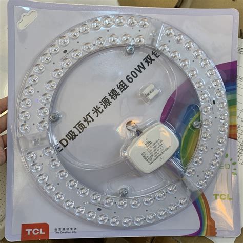 TCL Led Module Color Shopee Singapore