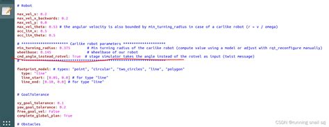 Ros小车——stage机器人仿真器(5)stage仿真器使用 Csdn博客 Ros小车——stage机器人仿真器(5)stage仿真器使用 Csdn博客