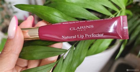 Блеск для губ Clarins Natural Lip Perfector - «Любимый блеск в любимом ...
