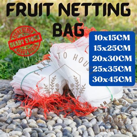 Fruit Netting Bag Fruit Protect Net Fruit Protect Bag Netting Bag Nylon Fruit Net Buah Net