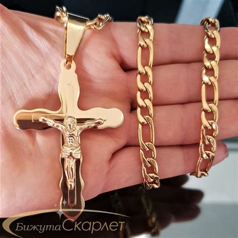 Класически позлатен кръст с разпятие 6 см от медицинска стомана на ...