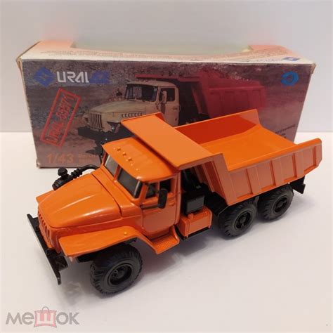 Урал-5557 самосвал Элекон ранний 1/43 | Аукцион масштабных и сборных ...