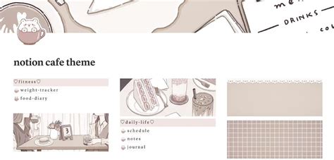 Aesthetic Notion Templates