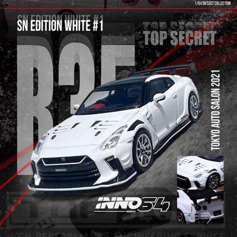 【六四分之一】inno64｜nissan Gt R R35｜東瀛戰神gtr｜2021東京車展改裝樣式｜164合金模型車 蝦皮購物