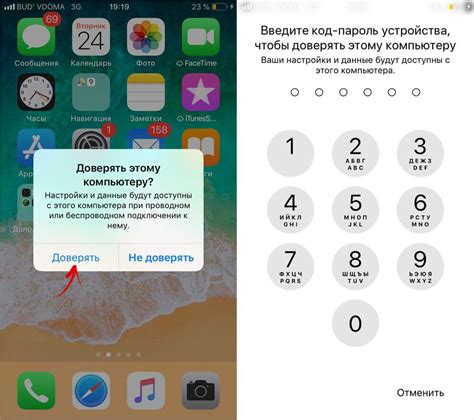 Как узнать износ аккумулятора Iphone или Ipad
