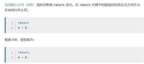 js面试题集锦及解析 个人向 var a [] a[100] 1 csdn博客