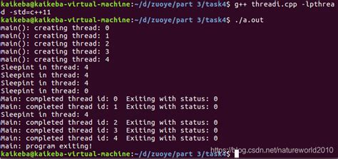 c 多线程pthread和thread csdn博客