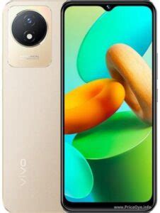 Vivo Mobile Prices In Pakistan