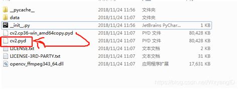 Import Cv2出现“importerror Dll Load Failed 找不到指定的模块”from Cv2 Import