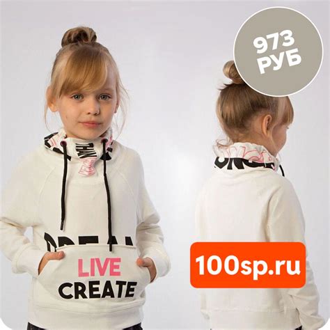 Новый бренд😍! На сайте появилась детская одежда Blueland. Турецкое ...