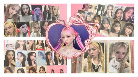 덕질 Vlog 🤍 포카 4n장 매입하고 럭드 맛보는 영상 • 에스파 • 카리나 • 칼프 • 마이월드 앨범깡 • 포카깡 • 택배깡 • 바인더 정리 Youtube