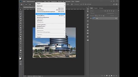 Как уменьшить картинку в Фотошопе за 2 минуты
