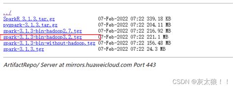 Spark搭建 Standalone模式详细步骤spark Standalone Csdn博客