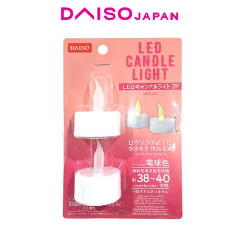 Daiso Led Candle Light 2pcs Lazada Ph