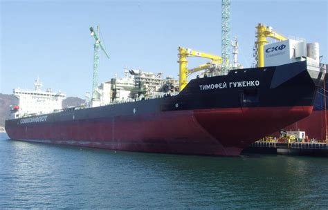 Arctic Shuttle Tanker Named After Great Russian Statesman Offshore Energy