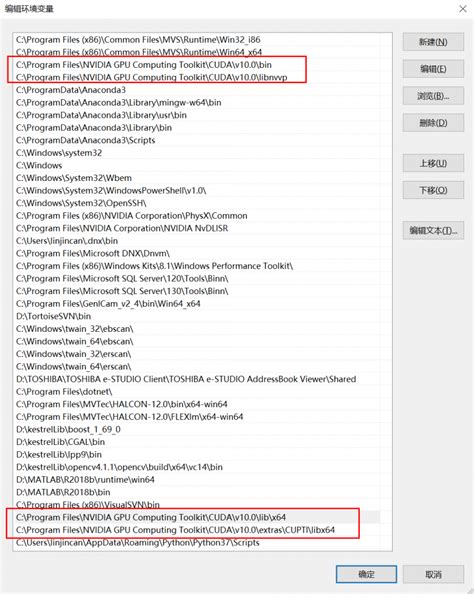 Win Cuda Cudnn Tensorflow Gpu