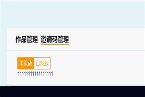 vue——父组件跳转子路由后当前导航active样式消失问题 父组件清除子组件动态active样式 csdn博客