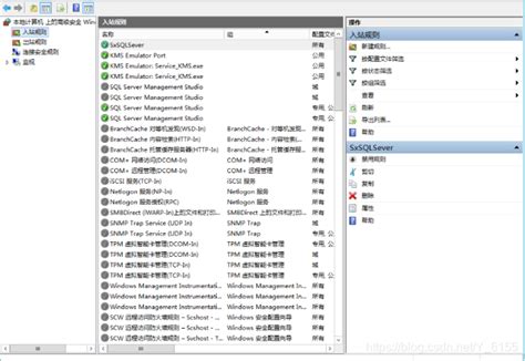 Sqlserver无法连接的localhost解决方案sqlserver Localhost Csdn博客