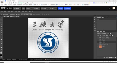 三峡大学校徽logo（已高清重置） 哔哩哔哩