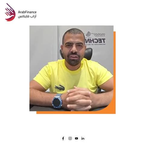 Rawan Mohamed On Linkedin Excited To Share This Post About The Exclusive Interview With My Manager