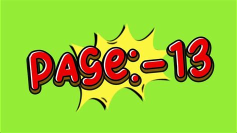 Class 8 Bangla 12 14 Youtube