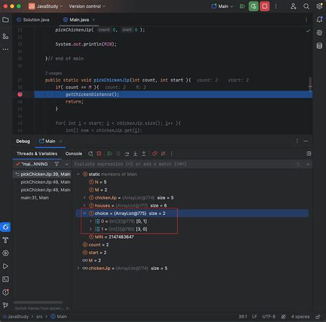 Java 백준 15686 치킨 배달 🍗 Backtracking 디버깅 활용하는 방법 재귀 함수