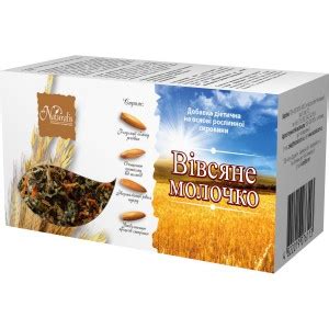 Овсяное молочко, 100г – ТМ Натуралис