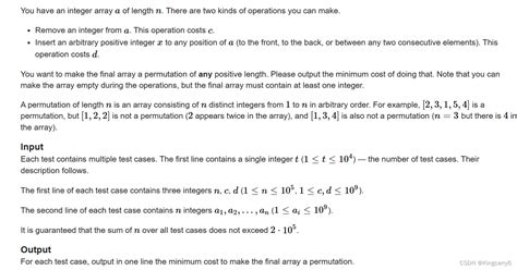 c make it permutation 贪心 csdn博客